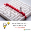 아이들에게 코딩교육이란청라컴퓨터학원ai코딩아카데미 네이버 블로그